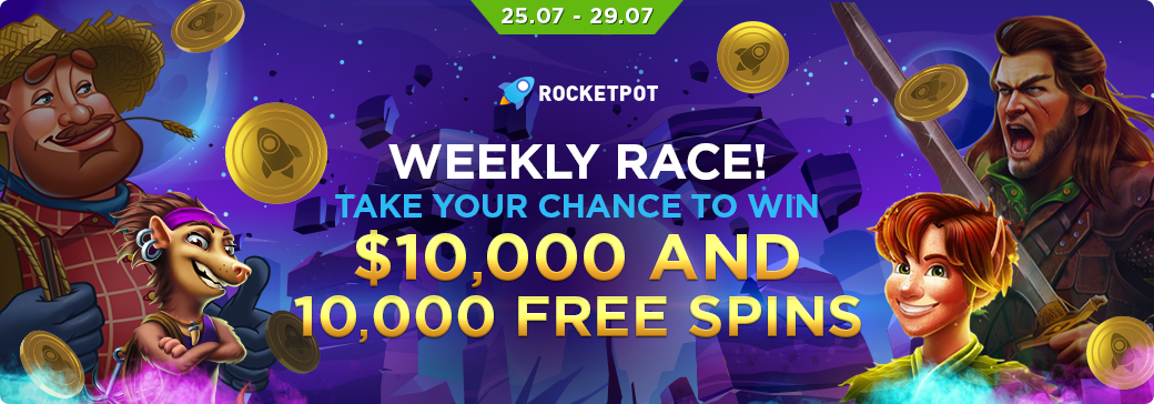 Rocketpot VIP