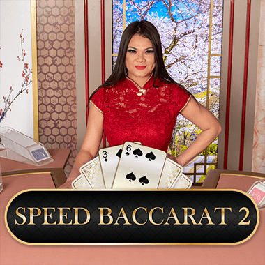 Play Speed Baccarat 2 from Playtech with bitcoin.